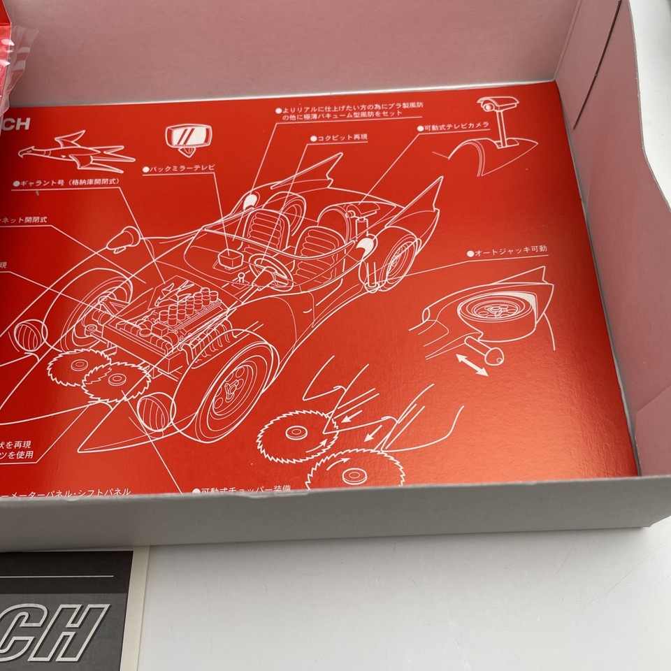 Imai Mach GoGoGo Mach 5 Mach GoGoGo 1/24 Open Box Not Assembled | eBay