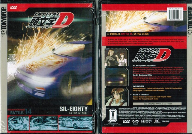Initial D Battle 14 Extra Stage New Anime DVD Tokyopop Release | eBay