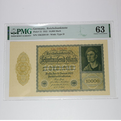 1922 PMG Choice UNC63 #72 - Germany Reichsbanknote 10,000 Mark Bank ...