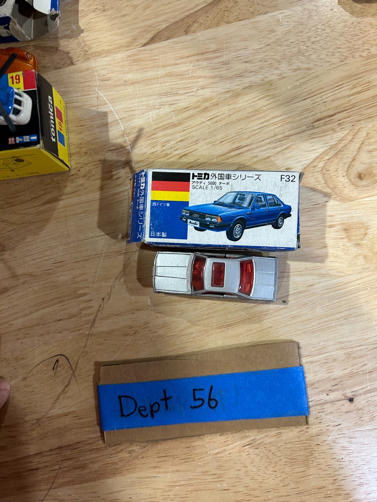 tomica f32 audi 500 Turbo silver Rare Toy Car West Germany 1/65 | eBay