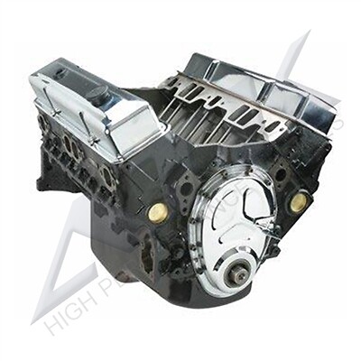 ATK Performance Eng. HP291P High Performance Base ENGINE ASSEMBLY ...