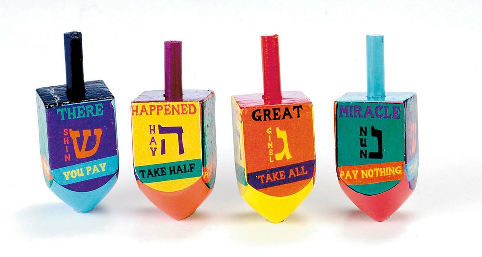 24 Hanukkah Dreidel Sevivon Jewish Spinning Toy Top Game Chanukah ...