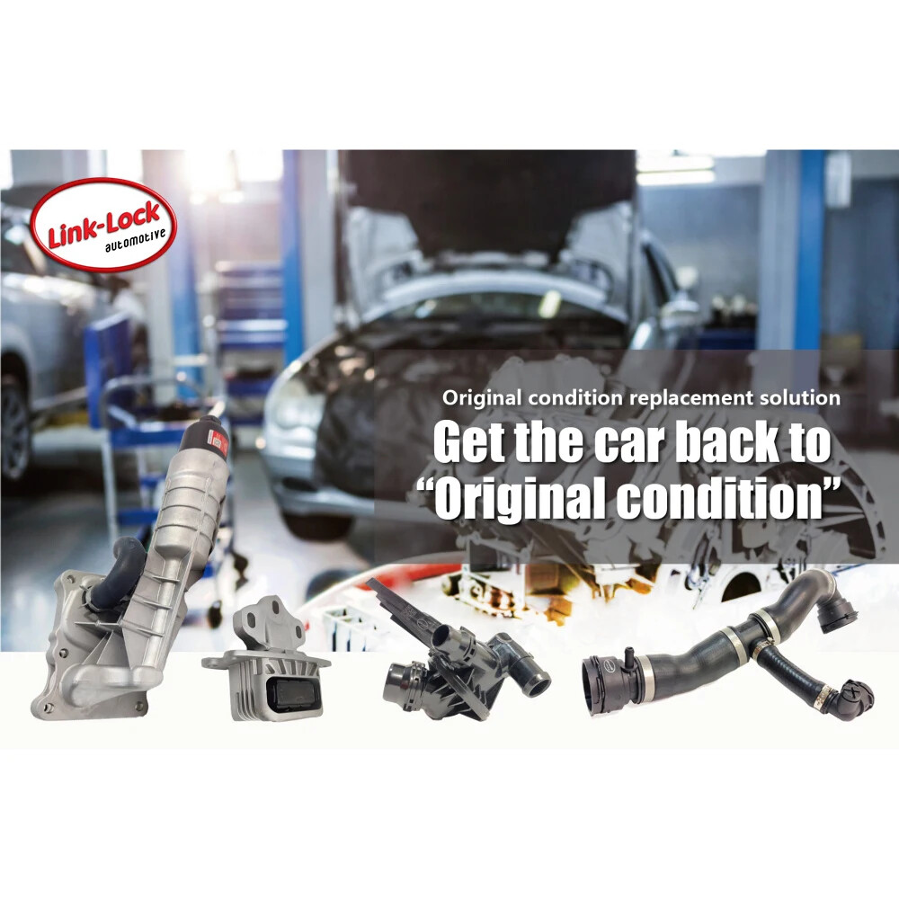 LINK-LOCK Lock Block Trunk 2047500485 For W213 W205 | eBay