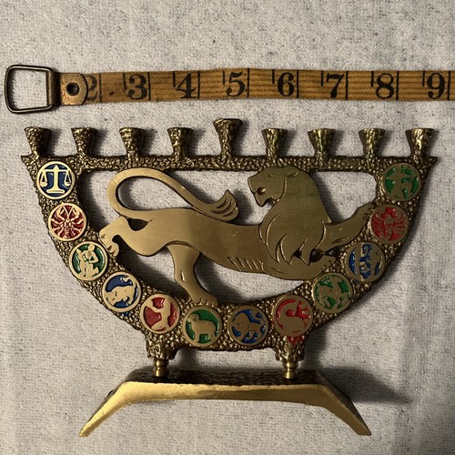 VTG Hen Holon Zodiac Judaica Enamel Brass Hanukkah Menorah Israel ...