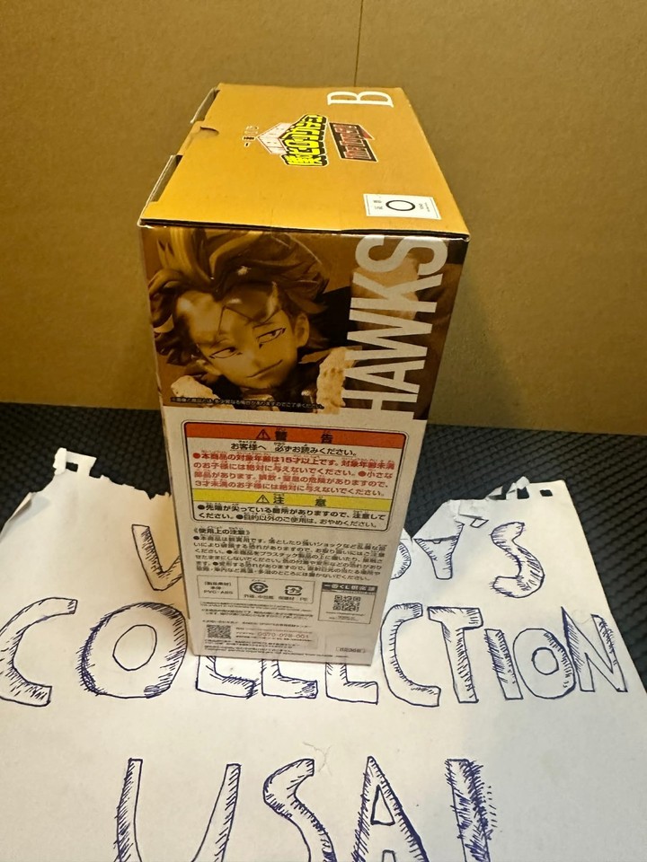 Bandai Ichiban Kuji My Hero Academia The Top 5! No.2 B Hawks Toy Figure ...