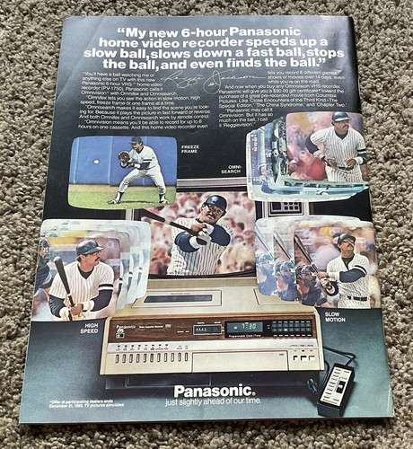 1980 "SPORT" BASEBALL FOOTBALL BASKETBALL MAGAZINE LOUIE GIAMMONA ...