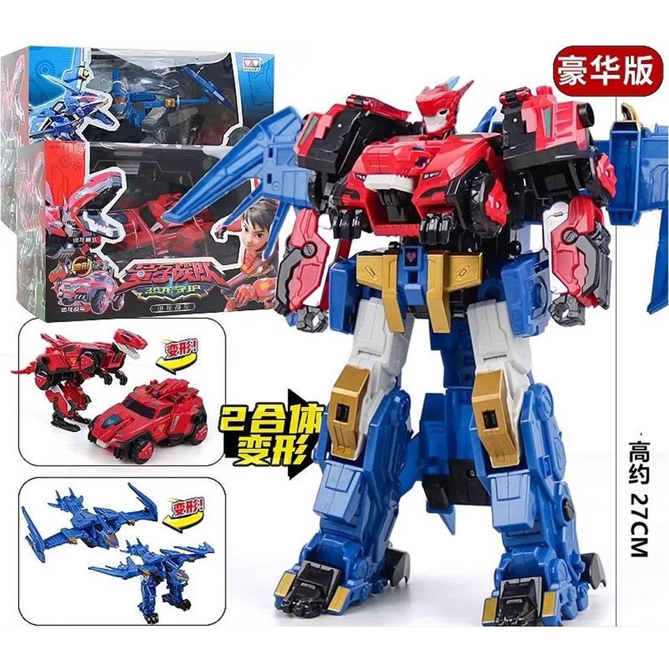 Quantum Heroes Dinoster Guardians Raptor Bolt Transform Robot Figure ...