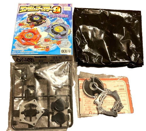Bakuten Shoot Beyblade Garon 2 Random Booster 9 TAKARA TOMY old | eBay UK