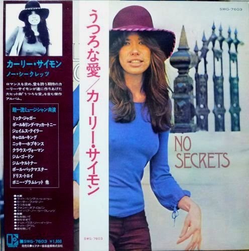 LP/GF CARLY SIMON No Secrets SWG7603 ELEKTRA JAPAN | eBay