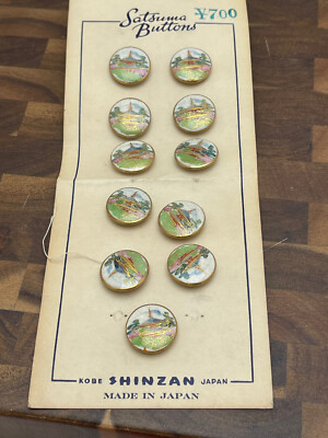 11 Antique Vintage Satsuma Buttons- Architectural Scene 7/8" | eBay