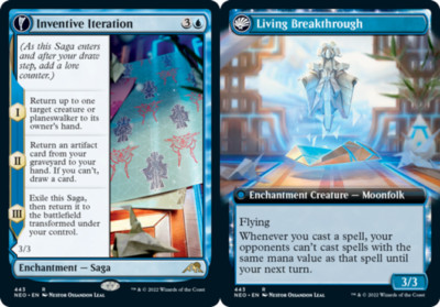 x1 Inventive Iteration // Living Breakthrough - Extended Art R MTG ...