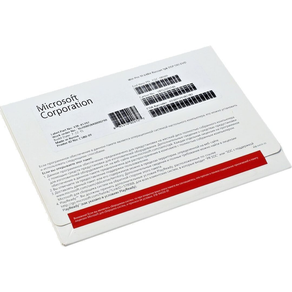 Windows Win 10 pro 64 bit DVD with Genuine License Product Key Sealed ...