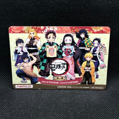 Nezuko Kamado Demon slayer Limited Clear Card Namco third chapter ...