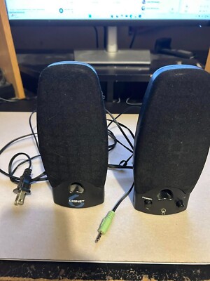 Cisnet Computer Speakers | eBay