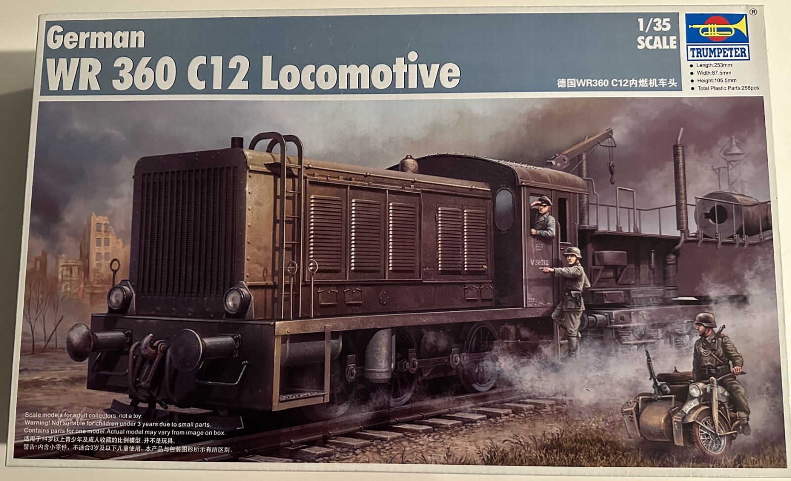 Trumpeter 00216 German WR 360 C12 Locomotive 1/35 | eBay