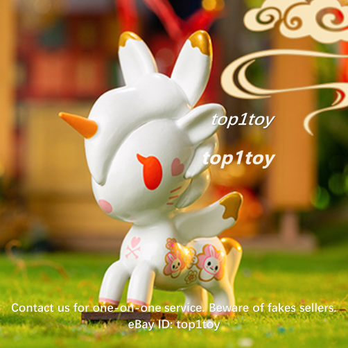 TOKIDOKI Lunar Calender Unicorno Series Year of the Rabbit Mini Figure ...