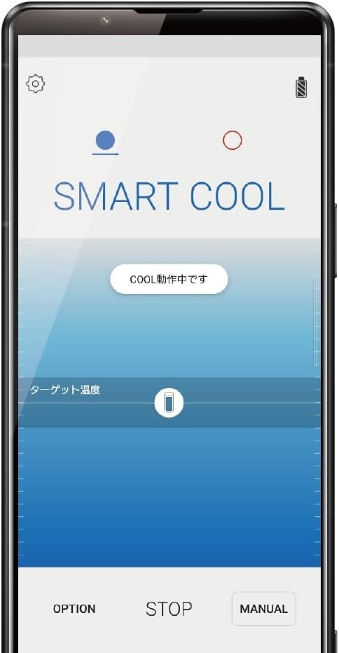 Sony Reon Pocket Pro Sensing Kit RNPK-P1 Wearable Thermo Device 2025 ...