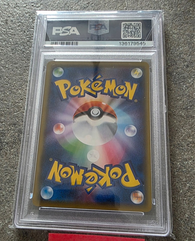 PSA 10: Gengar 033/095 Double Blaze 2019 P.M. Japanese Sun & Moon TCG ...