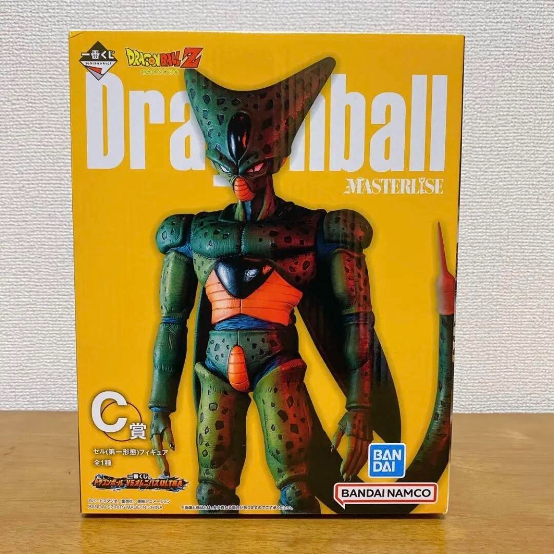 Cell Dbz 第 1 形态 Cell (1st Form) | Dokfan Battle Wiki | Fandom