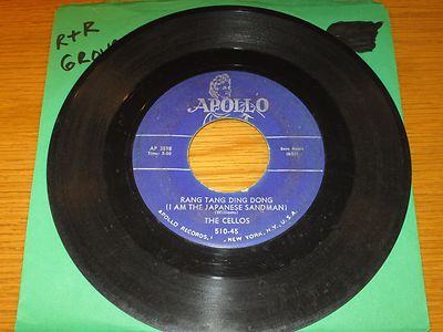 GROUP DOO-WOP 45 RPM - THE CELLOS - APOLLO 510 - "RANG TANG DING DONG ...