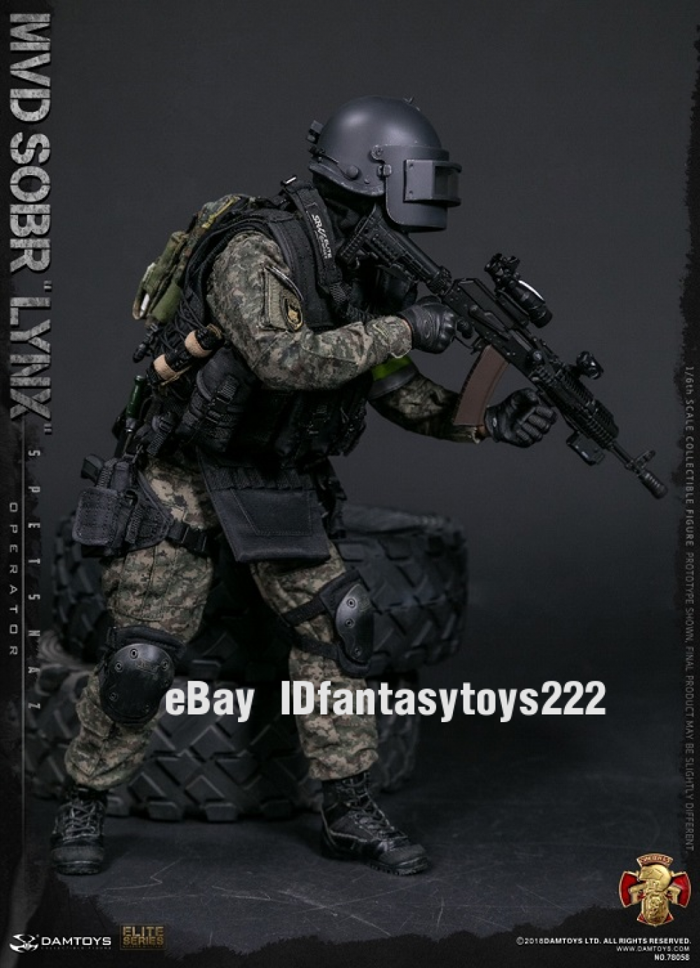 1 6 Scale Dam 78058 Russian MVD SOBR Lynx - Black SRVV Modular V2 Vest ...