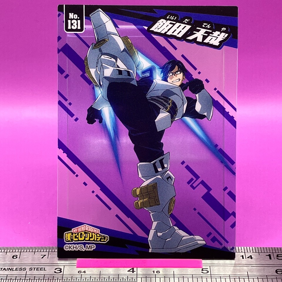 Tenya Ida / Ingenium No.131 My Hero Academia MHA Trading Card TCG ...