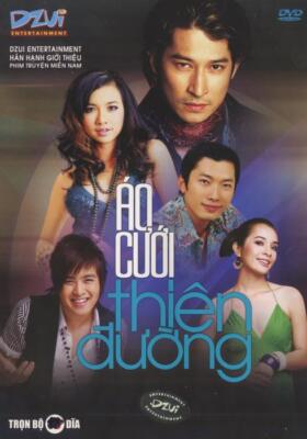 Ao Cuoi: Thien Duong: Phan 1 DVD VIDEO Dzui Entertainment VIETNAMESE 6 ...