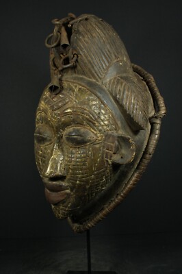 Masks - Mask With Nice Used Patina