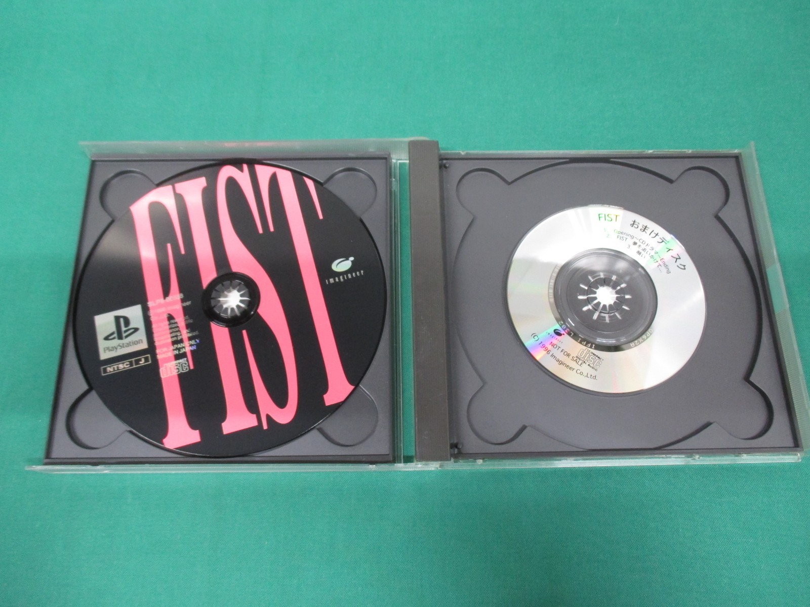 PlayStation -- FIST -- PS1. JAPAN. Work.. 17626 | eBay