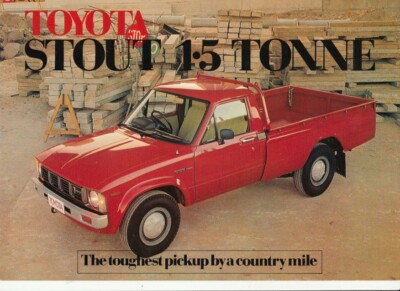 1981 TOYOTA N40 HILUX STOUT 1.5 TONNE UTE PICKUP Australian 2p Brochure ...