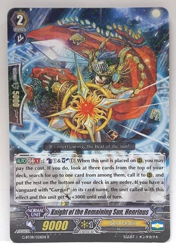 Cardfight Vanguard Knight of the Remaining Sun, Henrinus G-BT08/026EN R ...