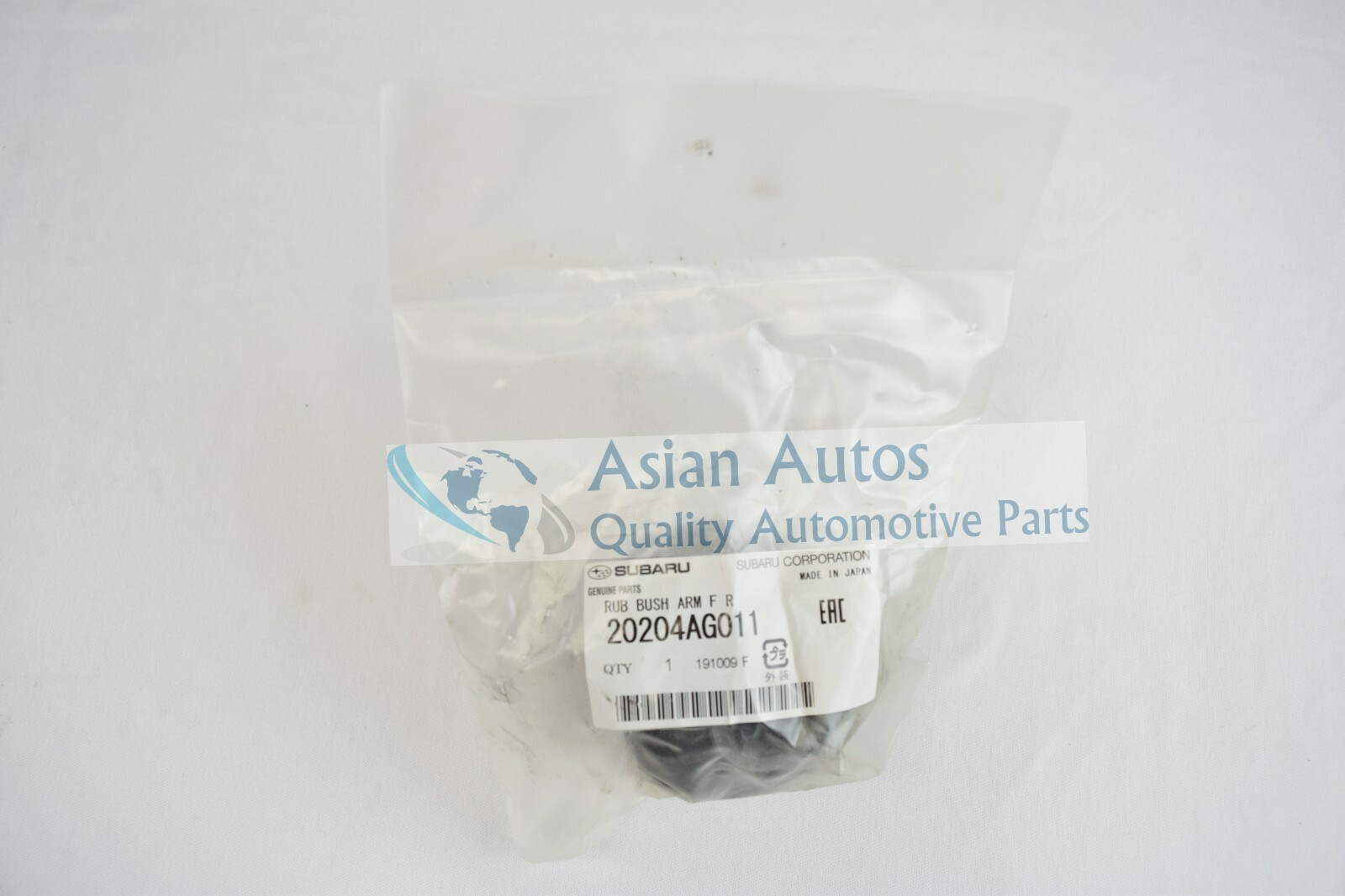 Genuine Subaru Impreza Forester Front Lower Control Arm Bushing ...