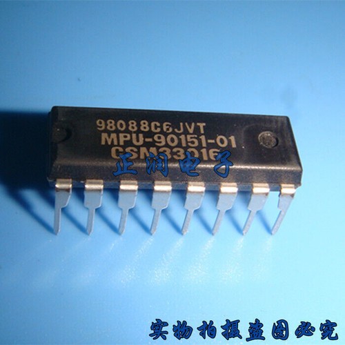 1pcs MPU-90151-01 CSM33016 DIP16 #D6* | eBay.de