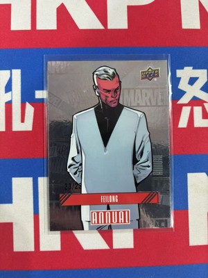 Feilong 2023-24 Upper Deck Marvel Annual Hologram #27 23/23 Last One | eBay
