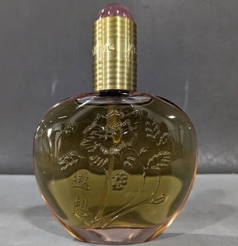 REVLON Xia Xiang Perfume Cologne Spray Women 1.7oz 50ml NEW Boxed | eBay