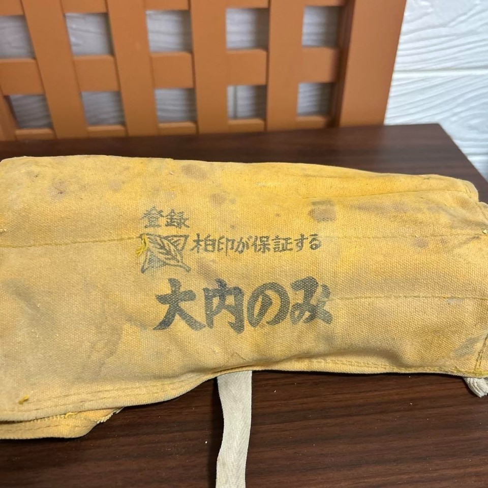 Japanese Tataki-Nomi Hammering Chisel 10Set Carpentry Woodworking Tools ...