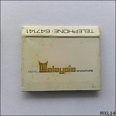 Hotel Malaysia Singapore Matchbox Label (MXL14) | eBay Australia