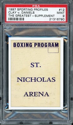 1997 Sporting Profiles The Greatest Supplement Boxing #12 Clay V ...