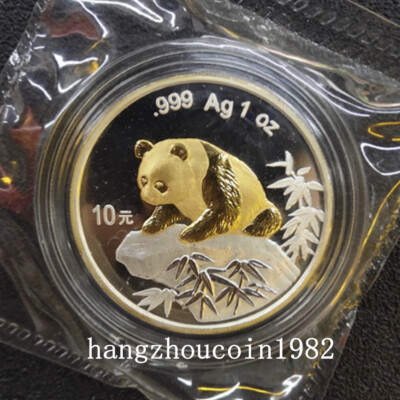 1999 China Beijing International Coin Expo Panda Silver Coin 10YUAN 1oz ...