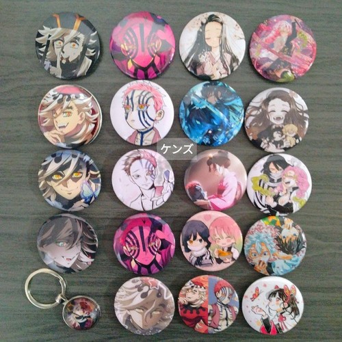 Demon Slayer Pins Set Akaza, Douma + 18 Others, 20 Total, Excellent | eBay