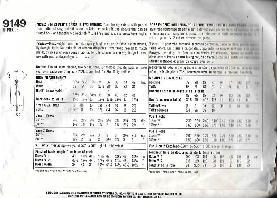 Simplicity #9149 Misses' Chemise Dress w Pockets - Size 14 | eBay