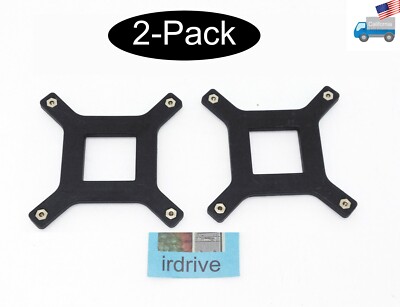 Lot 2: NEW Backplate Bracket Holder for Intel Socket LGA 775 CPU PC ...