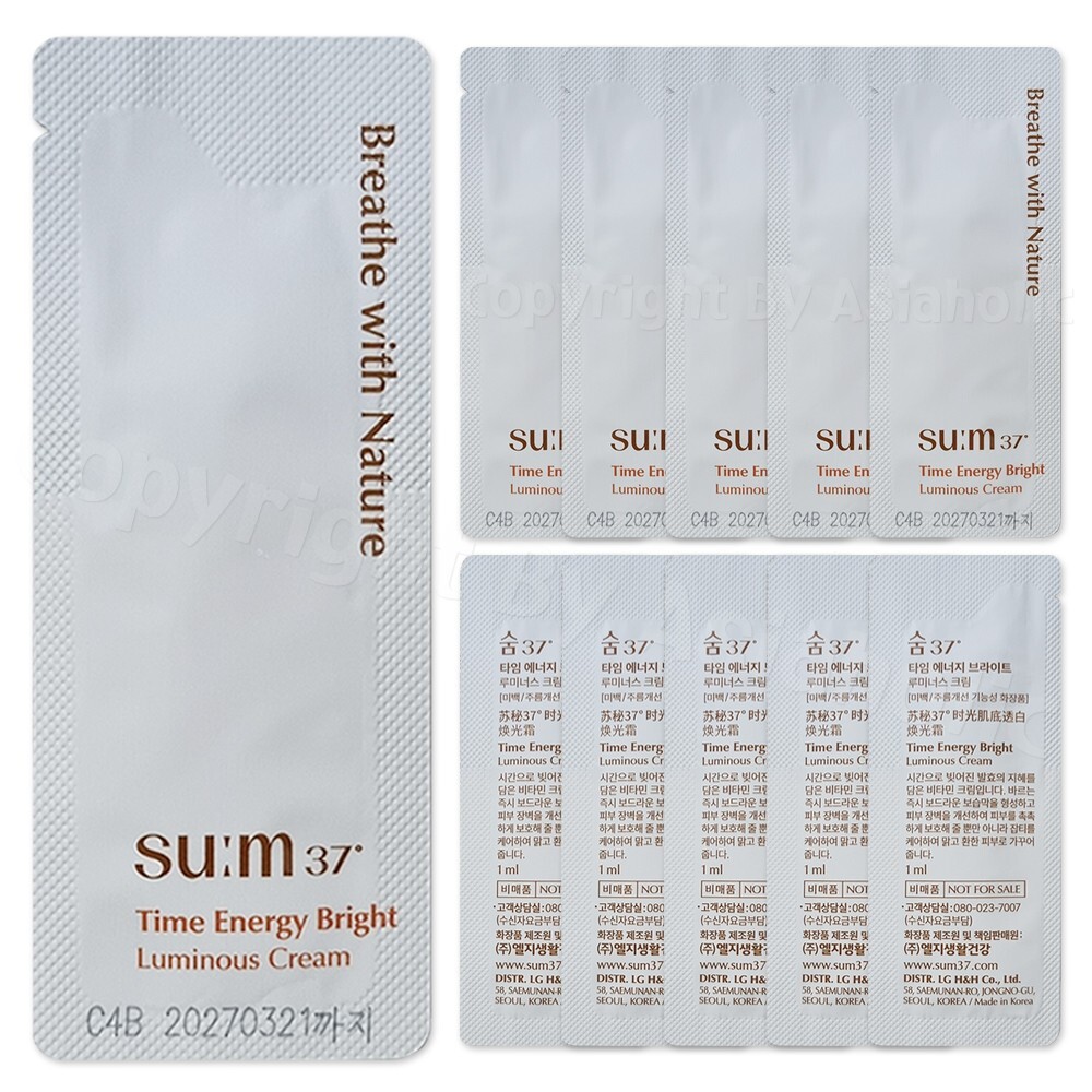 SU:M37 Time Energy Bright Luminous Cream 1ml x 140pcs (140ml) Sample ...