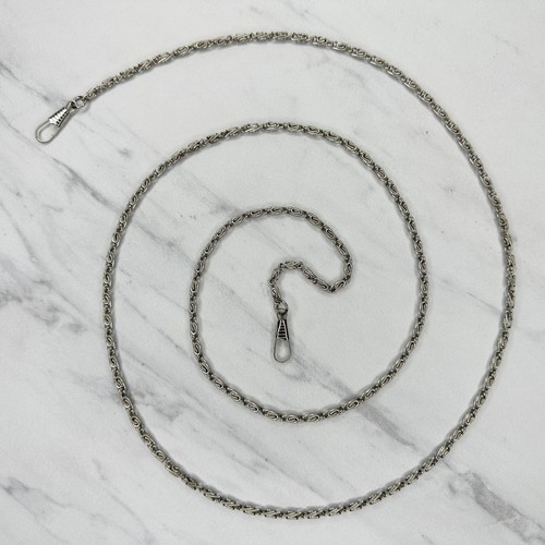 Silver Tone Swirl Chain Link Purse Handbag Bag Replacement Strap | eBay