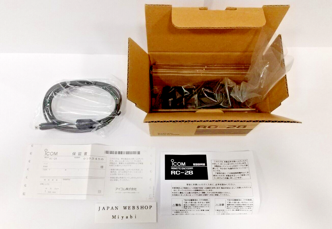 Icom RC-28 Remote Control Encoder for sale online | eBay