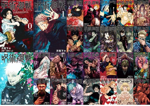 Jujutsu Kaisen JJK Japanese Manga comic Vol.0-26 Latest Full Set NEW or ...