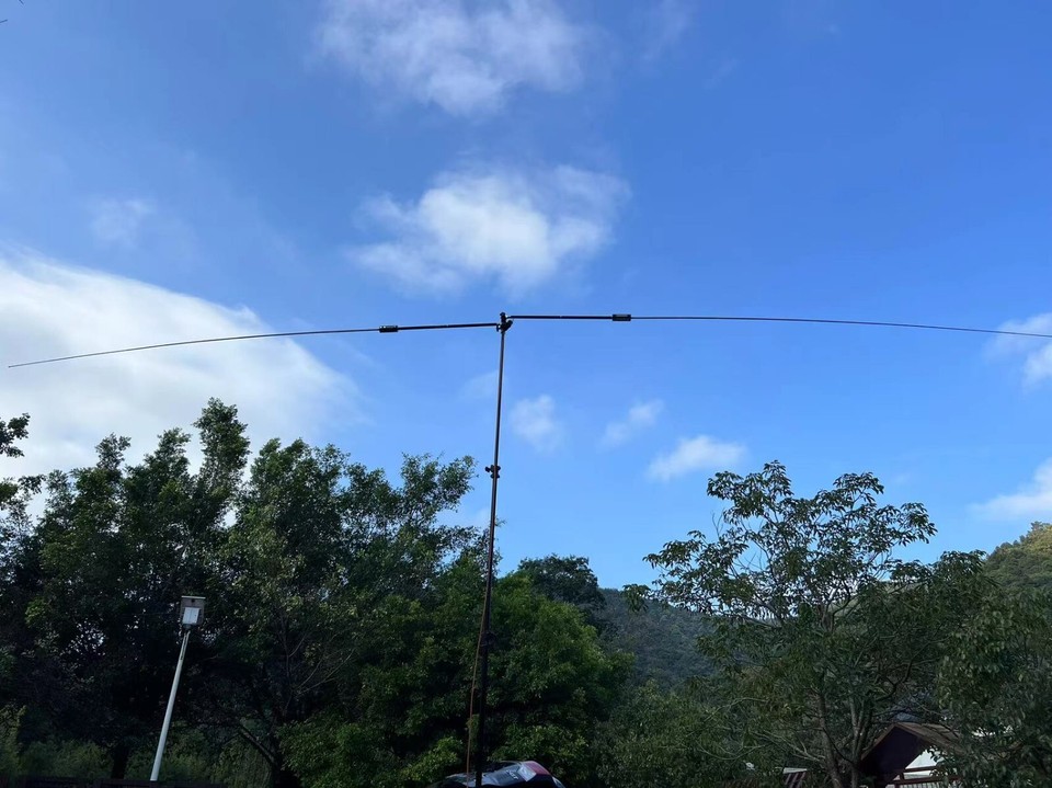 JPC-7 Portable Short Wave Antenna Multi-band DP Antenna Amateur Band ...