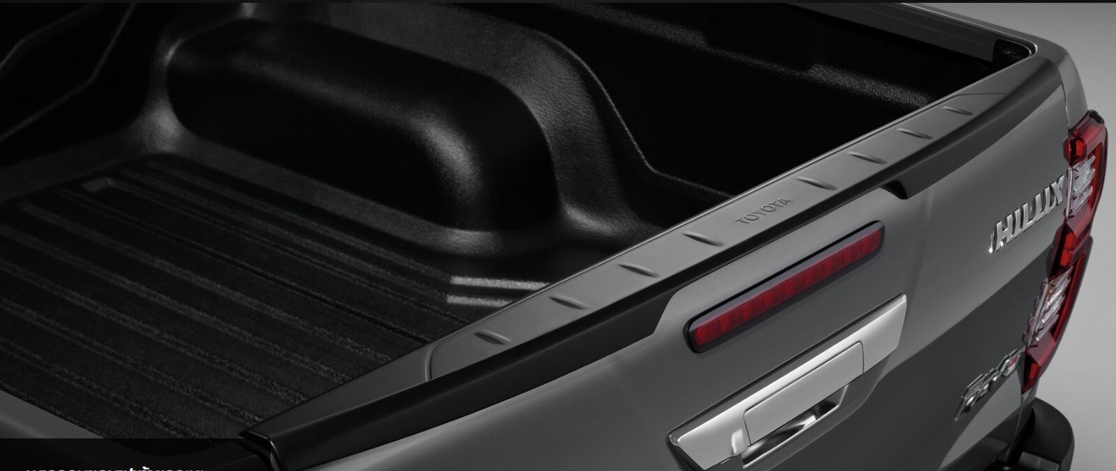 (Genuine) PC176-0K01F Tail Gate Protector, A-Deck For Hilux 2015-2023 ...