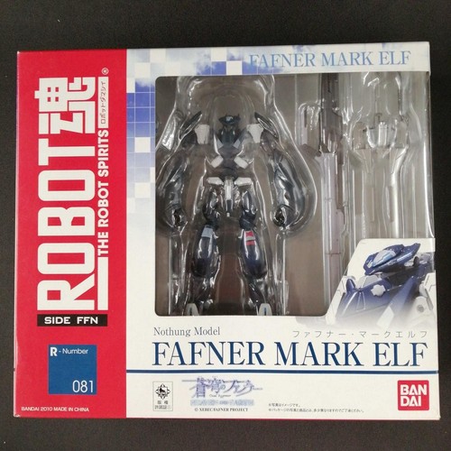 Bandai Fafner Mark Elf Robot Spirit Action Figure - New | eBay
