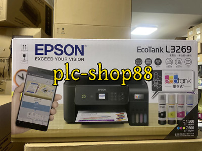 Epson new L3269 Magnetic ink recording printer FREE SHIPPING | eBay